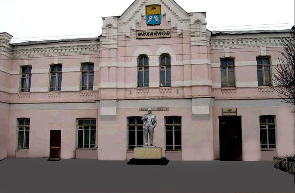 Ortaokul Mikhaylovskaya SOSh № 2 MOU, Mihaylov, foto