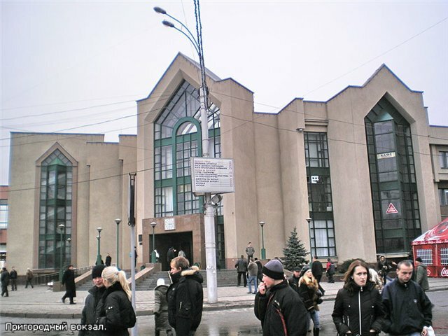 Tren istasyonu Станция Гомель, Gomel, foto