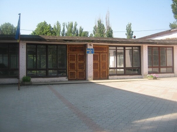 Ortaokul Srednyaya obshcheobrazovatelnaya shkola № 46, Krivoi Rog, foto