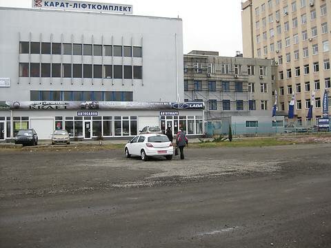 Otomobil satış galerileri Крафт, Vishgorod, foto