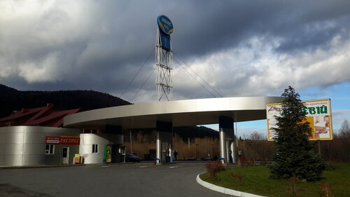 Benzin istasyonu Avias Plyus, Yaremcha, foto
