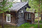 Yerbogachensky literaturno-krayevedchesky muzey im. V. Ya. Shishkova (ulitsa Shishkova No:1, Yerbogachen Village), müzeler ve sanat galerileri  İrkutskaya oblastından