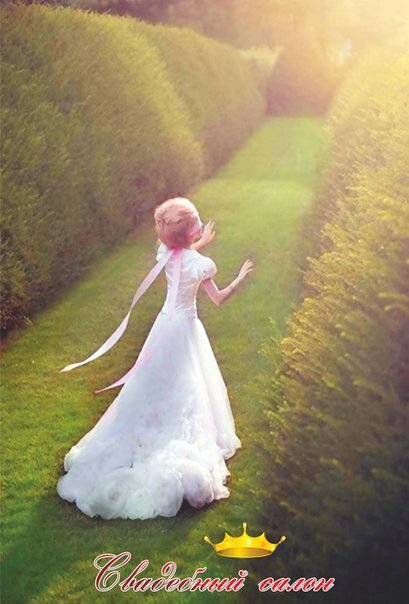 Düğün mağazası Svadebny salon Fairytale Queen, Krivoi Rog, foto