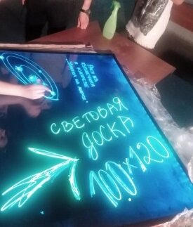 Reklam ekipmanları Svetaktiv.ru, Moskova, foto