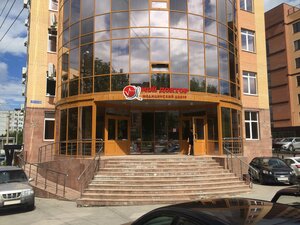 Moy Doktor (Demonstratsii Street No:22, Tula), tıp merkezleri ve klinikler  Tula'dan