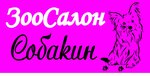 Zoosalon Sobakin (Kolkhoznaya ulitsa No:12к3, Zheleznodorozhny Microdistrict), evcil hayvan kuaförleri  Balaşiha'dan