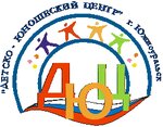 Stimul MOU (Sportivnaya ulitsa No:58), kurs  Yujnouralsk'tan
