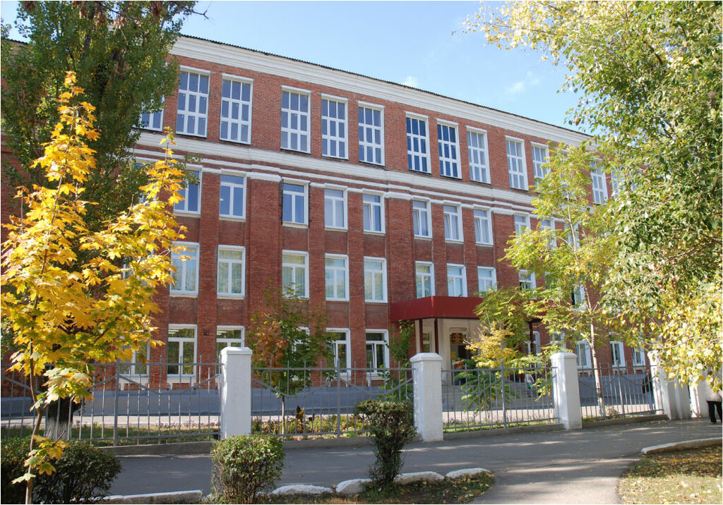 Ortaokul SOSh № 9, Kamensk‑Şahtinski, foto