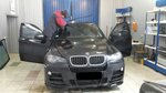 Avtostekolnaya stantsiya Bitstop (проспект Богдана Хмельницкого No:156), otomobil camları  Dnepropetrovsk'tan