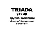 Triada (9 Yanvarya Street No:247А), tahsilat firmaları  Izhevsk'ten
