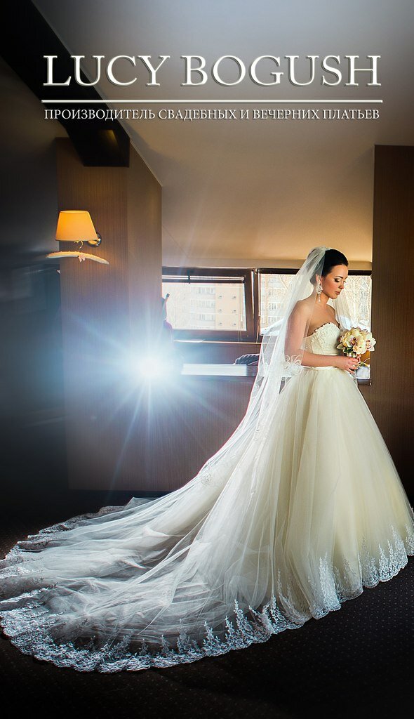 Düğün mağazası Wedding and evening dresses Lucy Bogush, Kirov, foto