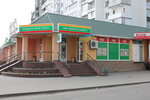 Семь-23 Экспресс-макет (prospekt Sobornosti No:38), market  Lutck'tan