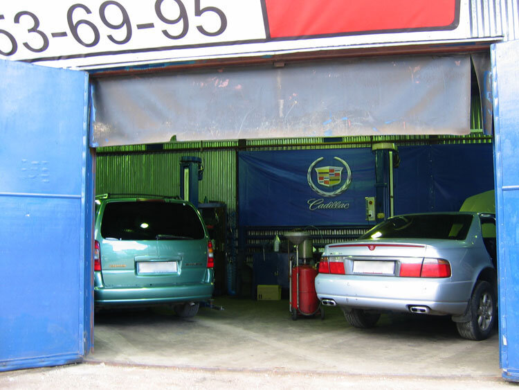 Otomobil servisi Autoservis, Moskova, foto