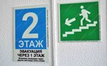 Gruppa kompany Galaktika (Obvodnogo Kanala Embankment No:150), dijital baskı  Saint‑Petersburg'dan
