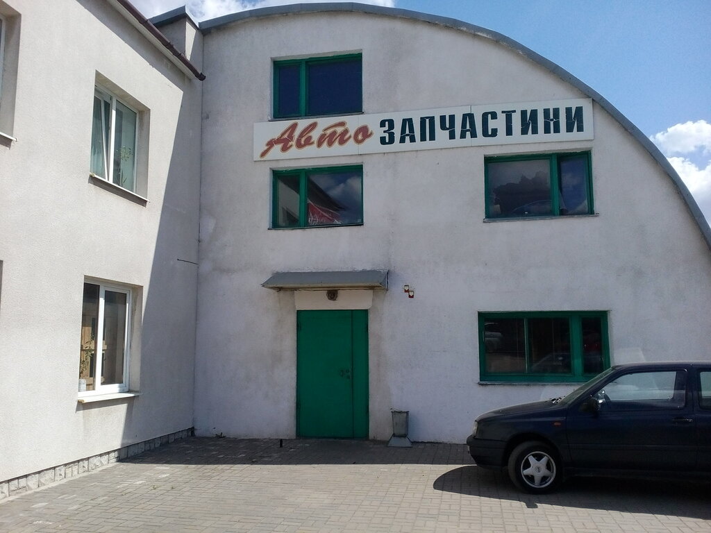 Çıkma yedek parça Avtorozborka Lvov, Lvivska oblastı, foto