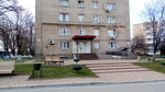 Zags (vulytsia Kyivskyi Shliakh No:45, Boryspil), evlendirme daireleri  Borispil'den