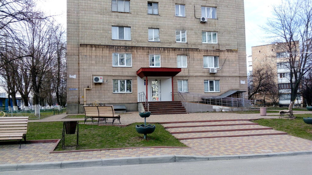 Evlendirme daireleri Zags, Borispil, foto