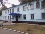 Shkola iskusstv im. M. I. Glinki (ulitsa Lva Tolstogo No:28), kurs  Gukovo'dan