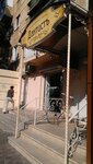 Stomatologiya Dantist (Сегедская улица No:21), özel ağız ve diş sağlığı klinikleri ve muayenehaneleri  Odesa'dan