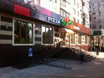 Густо (No:24, mikroraion Shakhtarskyi), pizzacılar  Krasnoarmeysk'ten