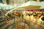 Druzhba (Novoslobodskaya Street No:4), alışveriş merkezleri  Moskova'dan