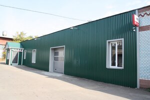 AvtoLider (Chudnivs'ka Street No:104), otomobil servisi  Jytomyr'den