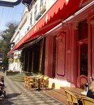 Kafe-konditerskaya Bize (Lanzheronivska vulytsia No:26), pasta, şekerleme ve tatlı  Odesa'dan