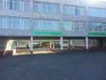 Municipal state institution Secondary school No. 27 of the akimat of the city of Satpayev (Ūlytau oblysy, Satpayev, 13-shi oram), ortaokul  Setbayev'den (Satpayev'den)