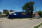SV-Мастер (Sievierodonetska vulytsia No:99), yapı mağazası  Lisichansk'tan