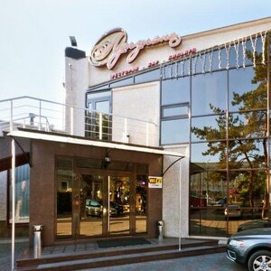 Restoran Luiziana (Sobornyi prospekt No:87В), kafe  Zaporoje'den