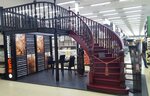 Swn (Zorge Street No:7А), merdiven ve korkuluklar  Moskova'dan