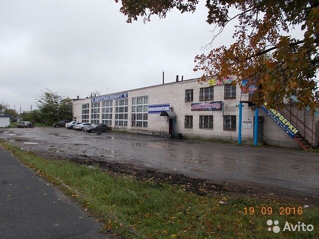 Otomobil servisi Car wash, Viazniki, foto