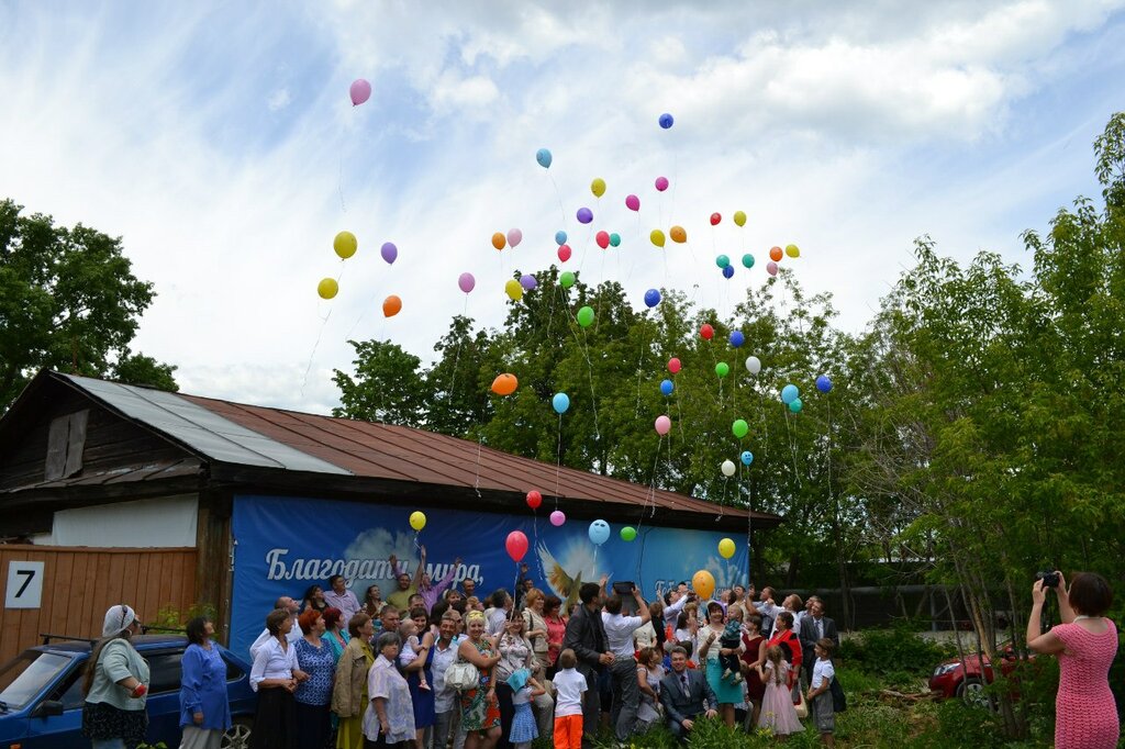 Dini dernekler Церковь христиан веры евангельской Вера Божья города Белорецк, Beloretsk, foto