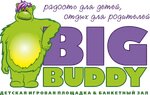 Bigbuddy (Semafornyi provulok No:4, Odesa), oyun alanı  Odesa'dan