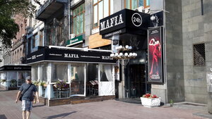 Mafiya (Khreschatyk Street No:6), restoran  Kiev'den