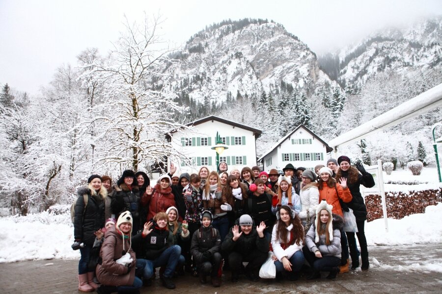 Kurs Фсоц Юниум, Moskova, foto