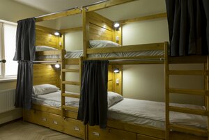 Dream Hostel Carpathians Rakhiv (Карпатская улица No:8А), pansiyonlar, hosteller  Rahiv'den