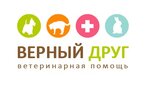 Vernii drug (Nizhegorodskaya Street No:29-33с14), veteriner klinikleri  Moskova'dan