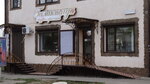 Studiya krasoty Galaktida (Краснослободская улица No:61), güzellik salonu  Odesa'dan