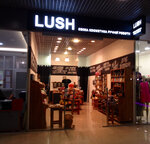 Magazin Lush (prospekt Marshala Zhukova No:2), kozmetik ve parfümeri mağazaları  Odesa'dan