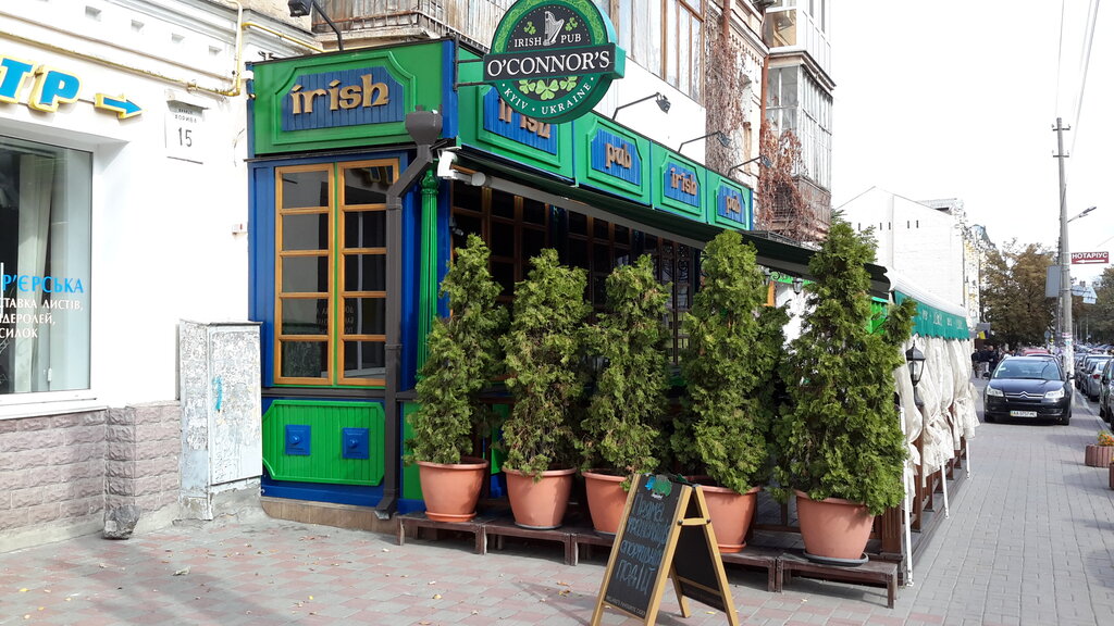 Bar Irlandsky pab O Connor S, Kiev, foto