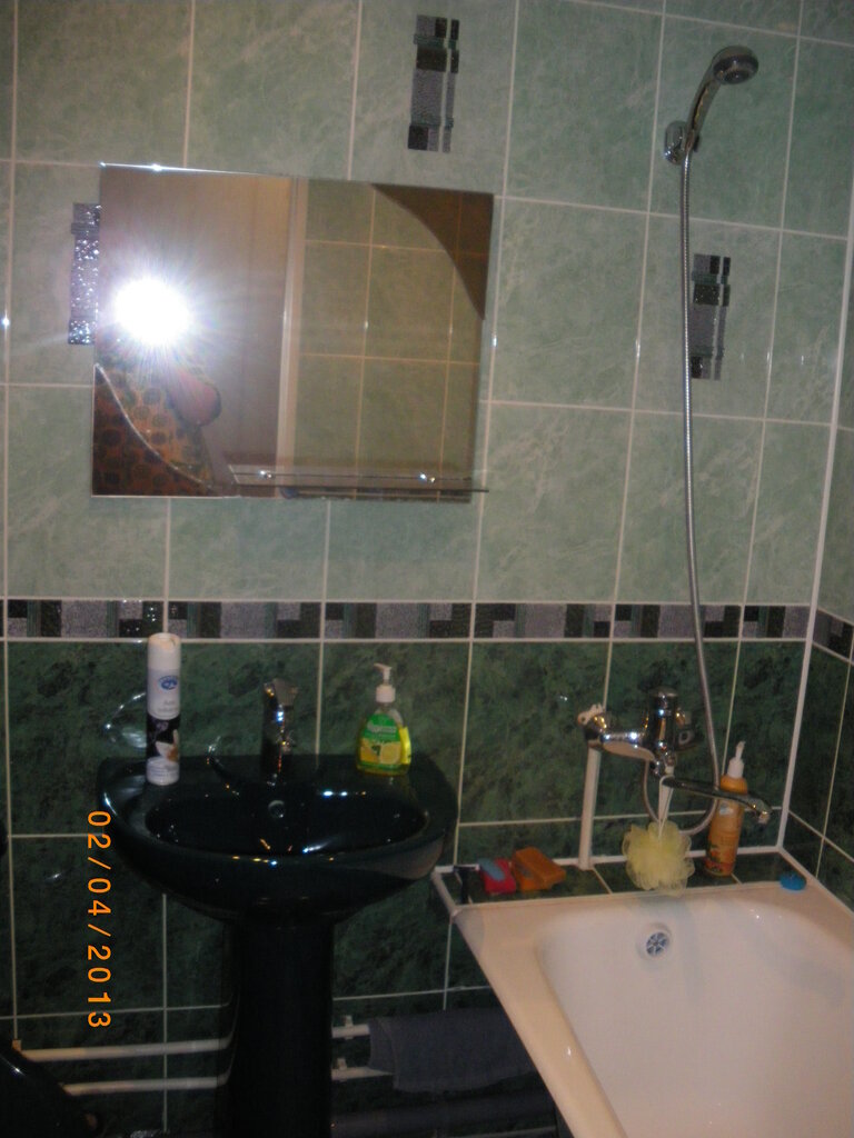 Otel Gostinitsa Mirazh, Berezniki, foto