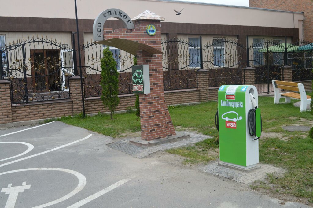 Elektrikli oto şarj istasyonları № 88 AutoEnterprise, Bar, foto