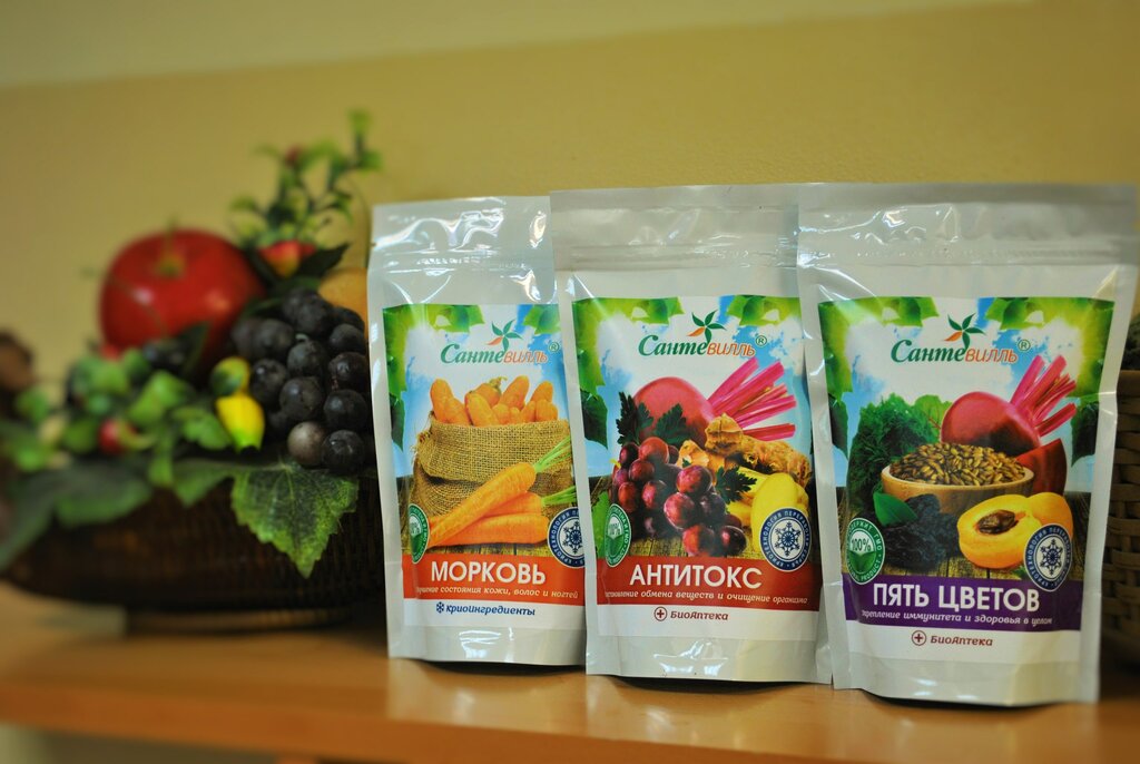 Market Santeville, Krasnoyarsk, foto