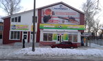 Instrument (вулиця Попудренка No:1А), elektrik ve benzinle çalışan aletler  Chernigov'dan