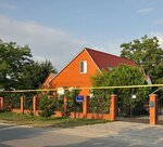 Turizm otdykh V stanitsa Golubitskoye Temryuk (Guryanova Street No:57), yönetim ofisi  Kaluga'dan