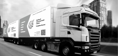 Nakliye firmaları Uts, Moskova, foto