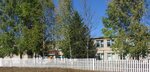 Mou SOSh s. Arkhangelskoye (Shkolnaya ulitsa No:6, Arkhangelskoye Village), ortaokul  Penzenskaya oblastından