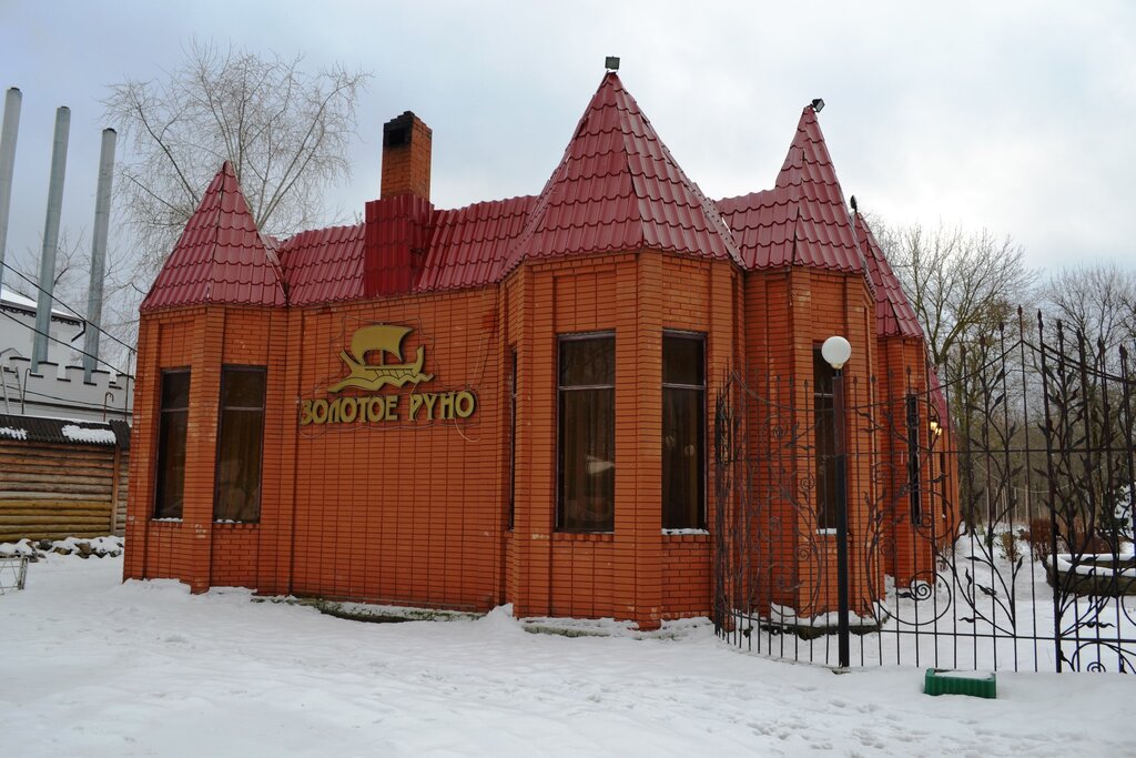 Kafe Золотое Руно, Rostov‑na‑Donu, foto