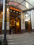 Beauty studio Otel Kaliforniya (Єврейська вулиця No:27), spa  Odesa'dan